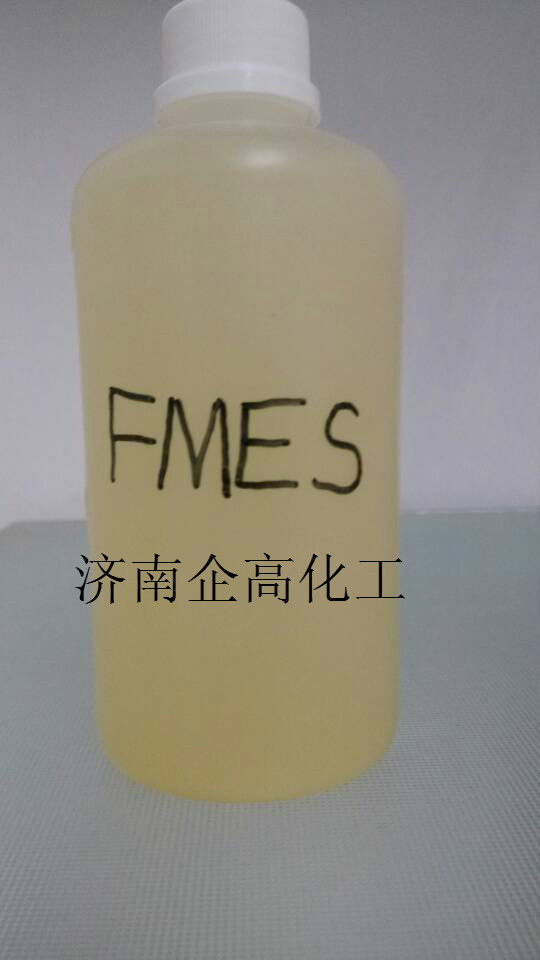 FMES-脂肪酸甲酯乙氧价格_FMES-脂肪酸甲酯乙氧基化物磺酸盐，喜赫FMES...